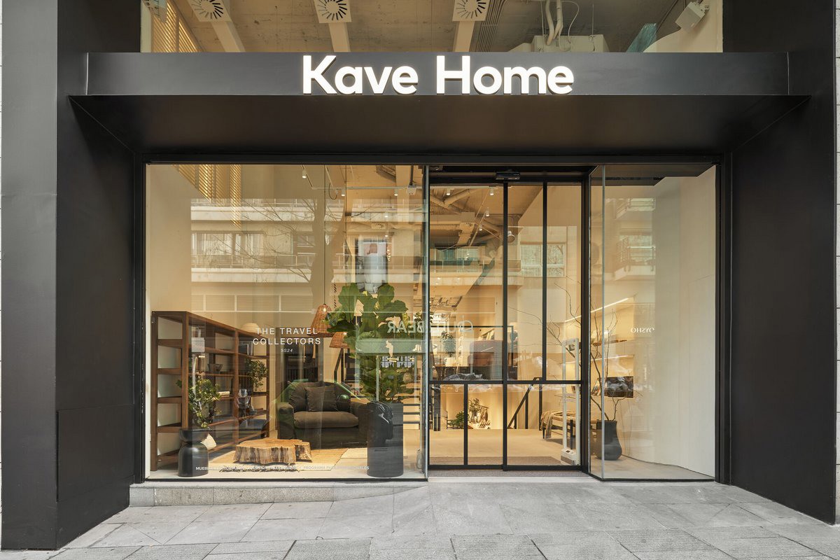 Kave Home reopens store in Madrid