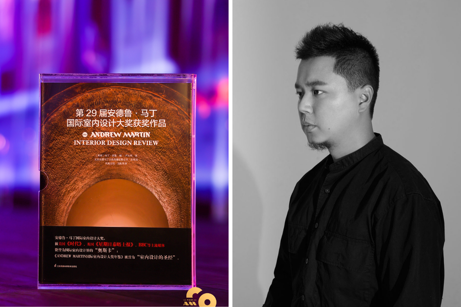 Andrew Martin announces winner of the 2025 interior designer of the year